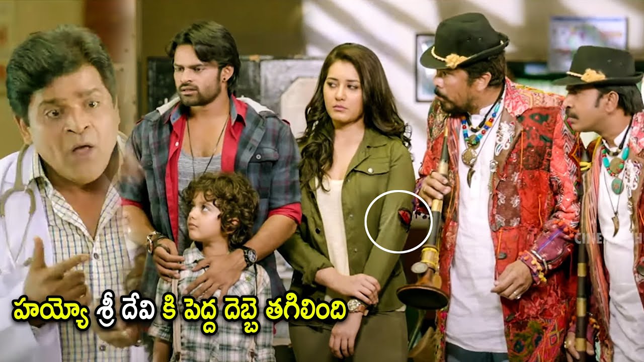 Ali & Rashi Khanna Super Hit Movie Comedy Scene | Telugu Movies ...