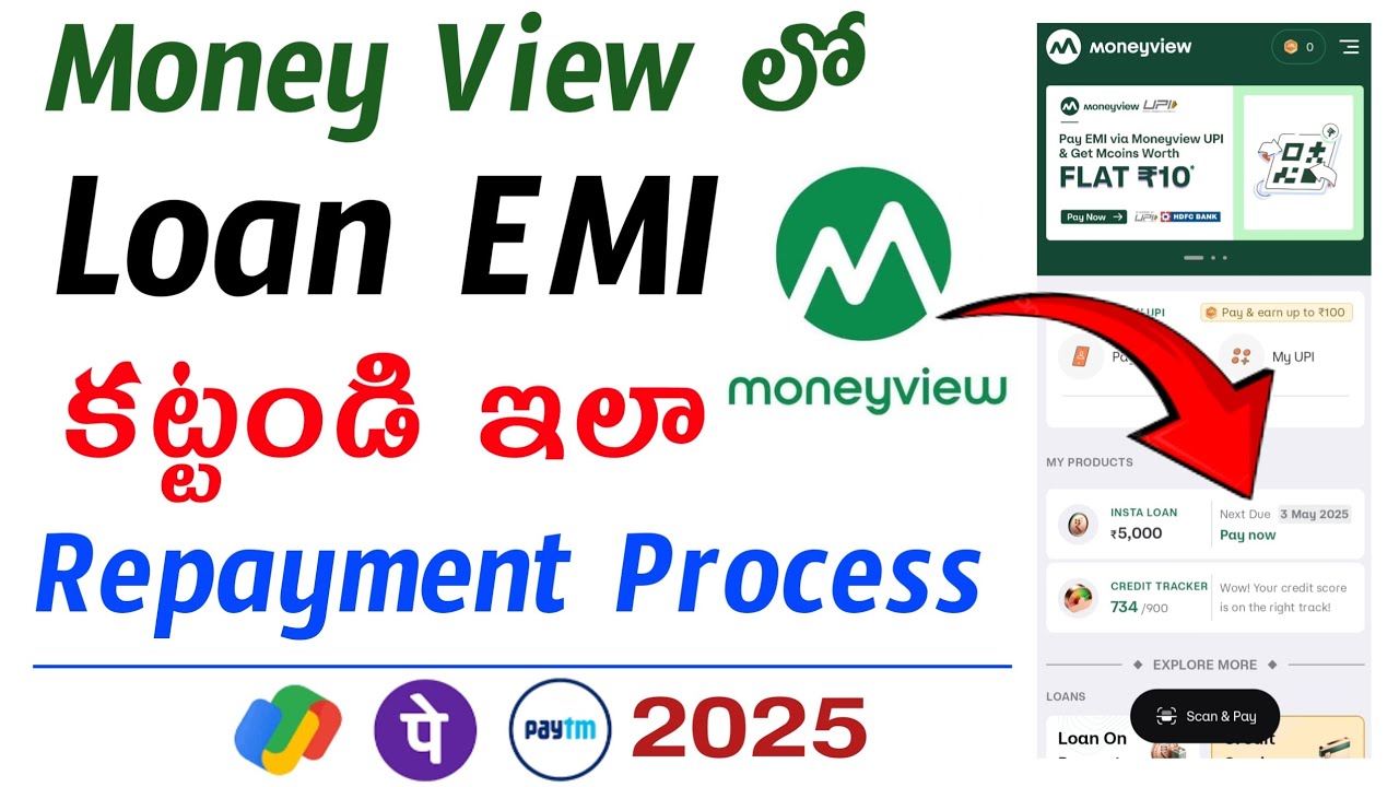 how to pay money view loan emi online||money view loan repayment telugu ...