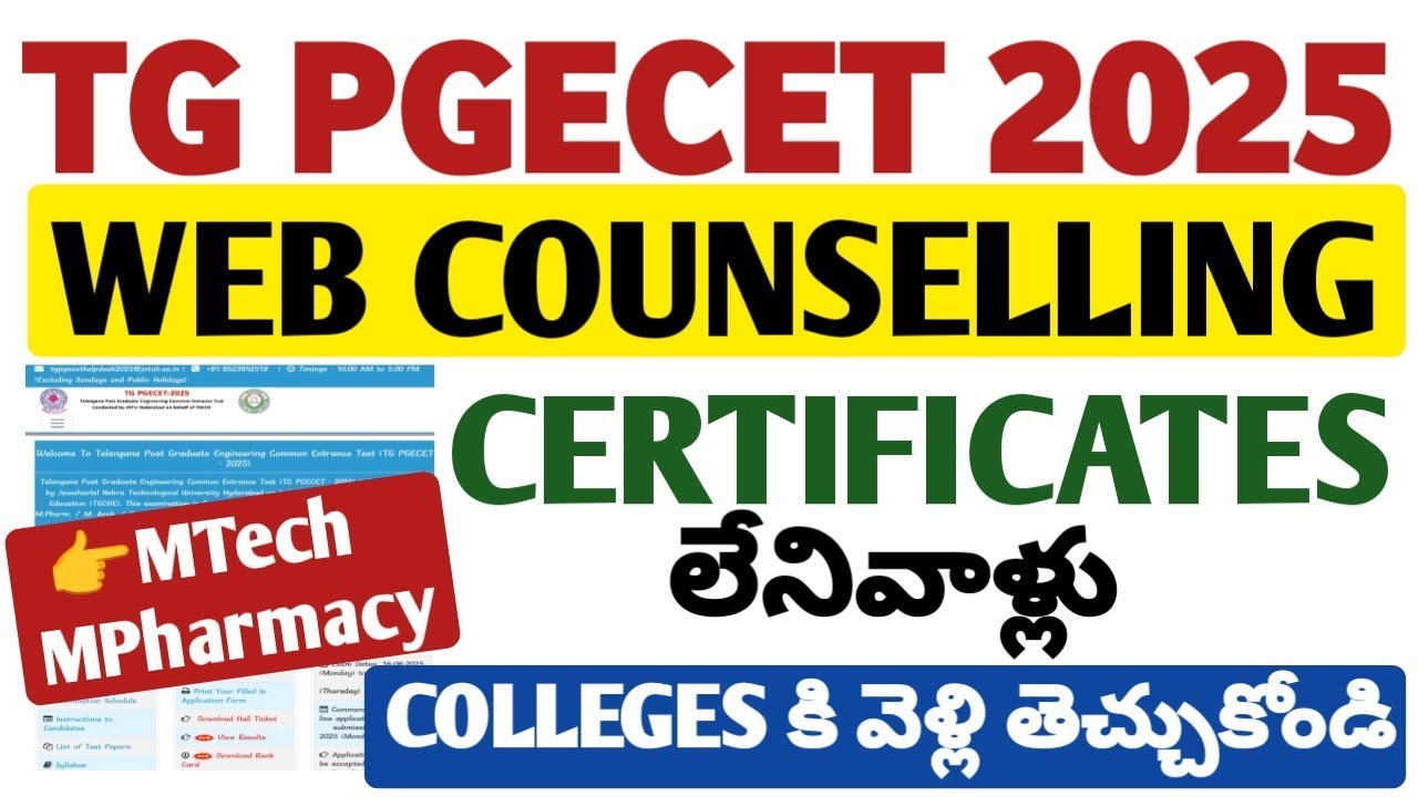 TG PGECET Counselling Important Certificates@StudentUpdates247 - YouTube