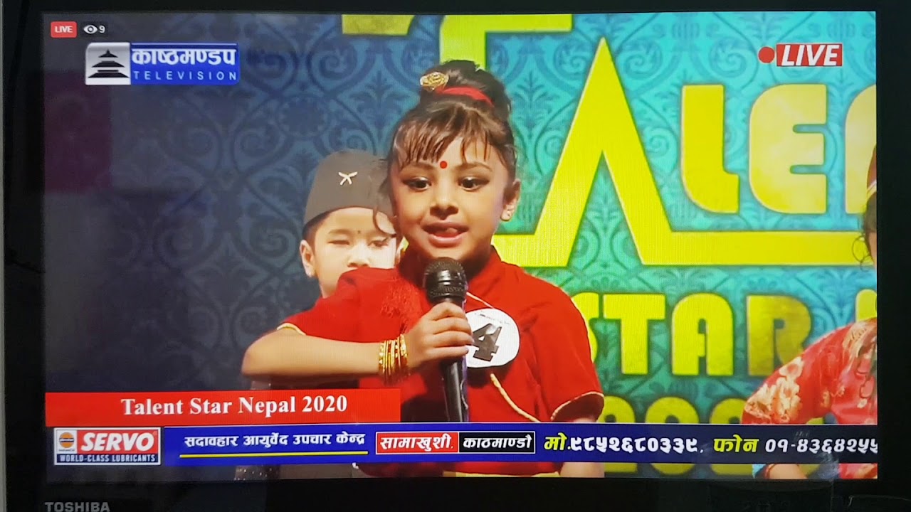 Talent Star Nepal 2020 - YouTube