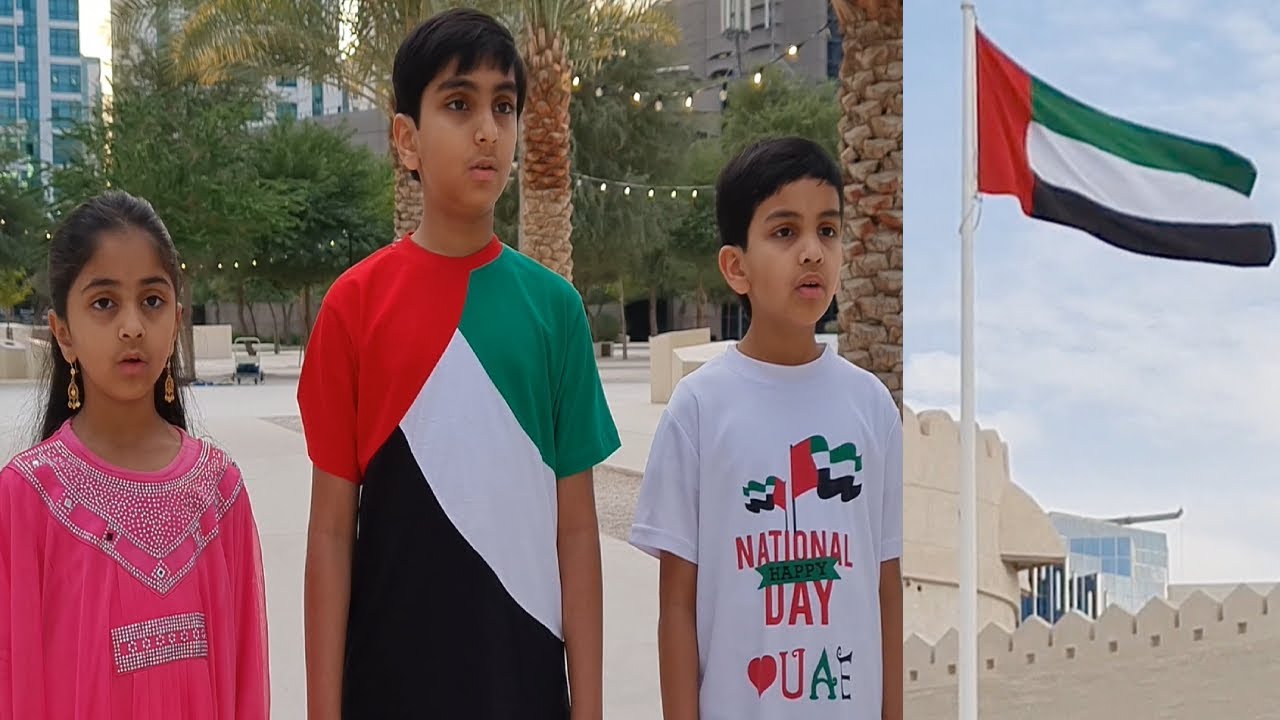 UAE National Anthem - Ishy Bilady - عيشي بلادي - النشيد الوطني ...