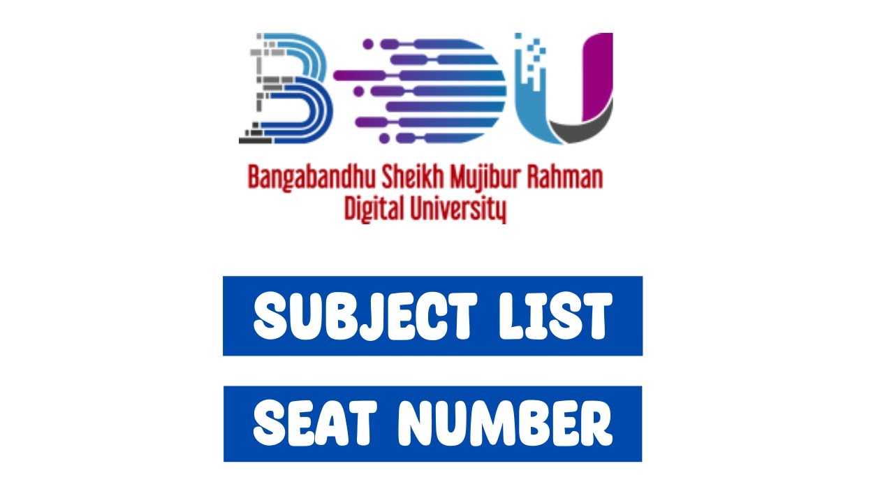 BDU Subject List | Bangabandhu Digital University Admission - YouTube