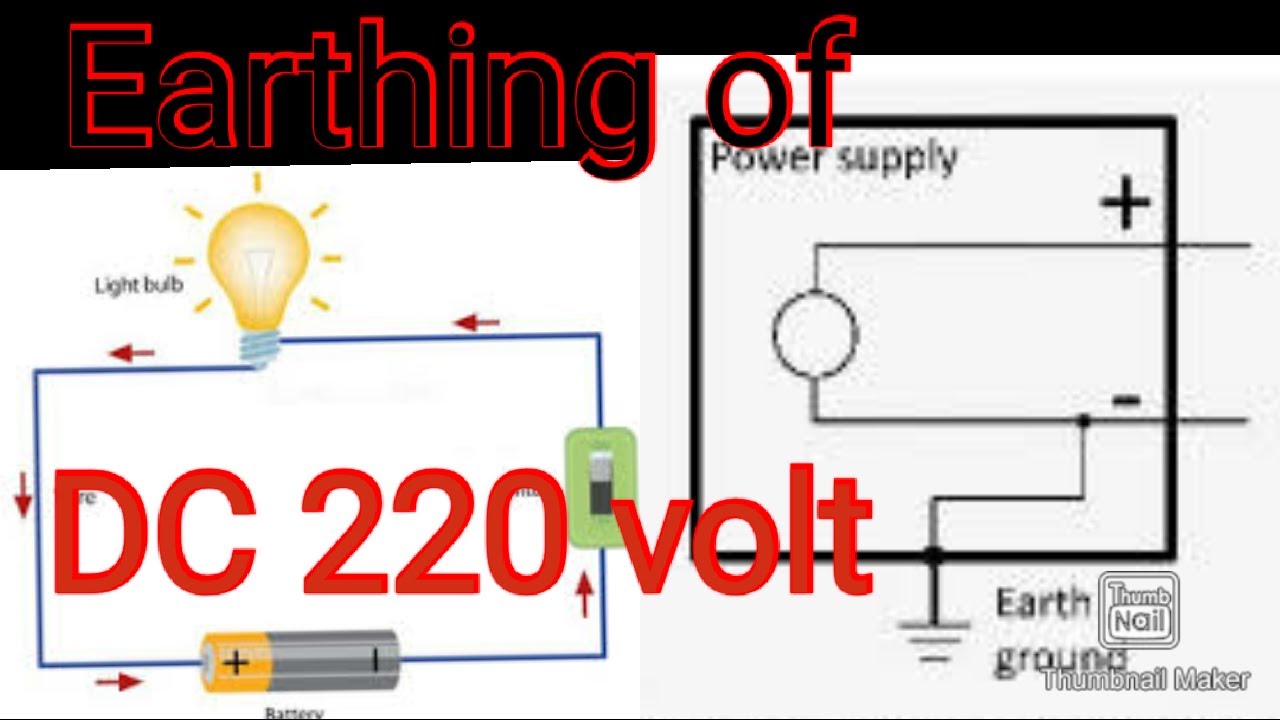 DC earthing. DC 220 volt Earthing Experiment (part 2) - YouTube