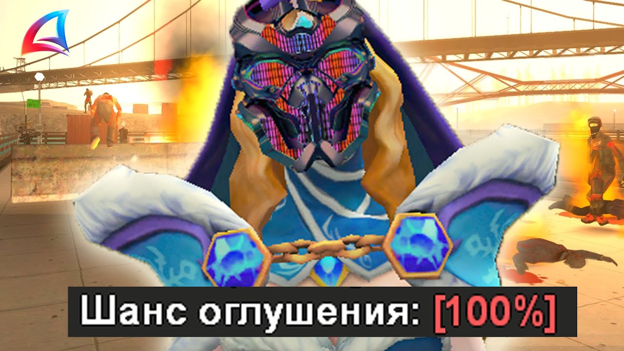 ОБНОВЛЕНИЕ / НОВЫЙ СЕТ АКСЕССУАРОВ С МАКС ОГЛУШЕНИЕМ на ARIZONA RP ...