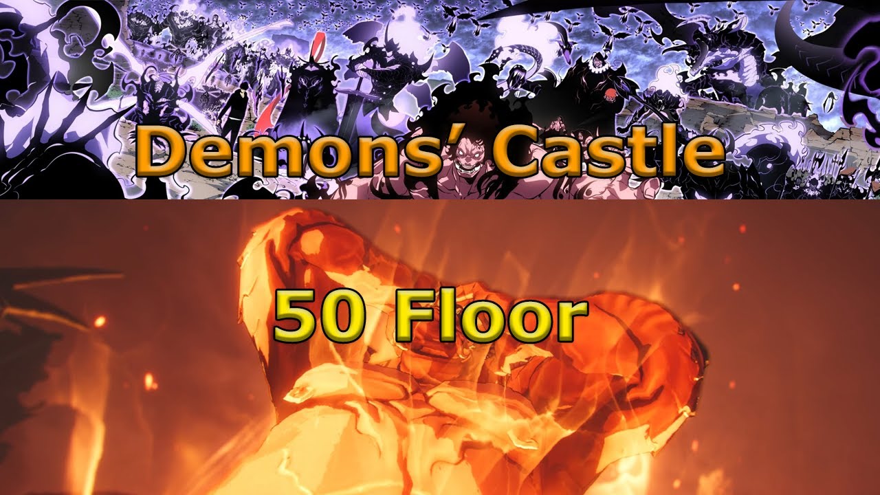 Workshop of Brilliant Light - Demons' Castle Floor 50 - Vulcan Fight ...