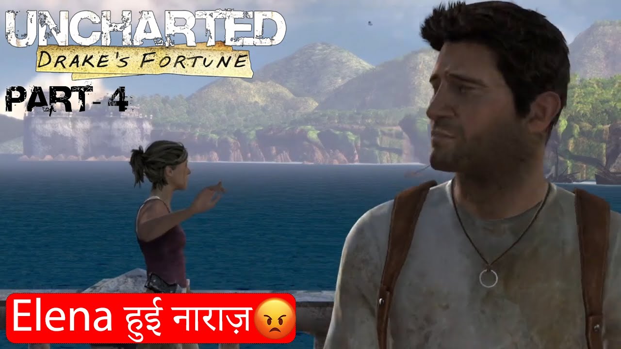 Uncharted The Nathan Drake Collection|Uncharted Drake's Fortune ...