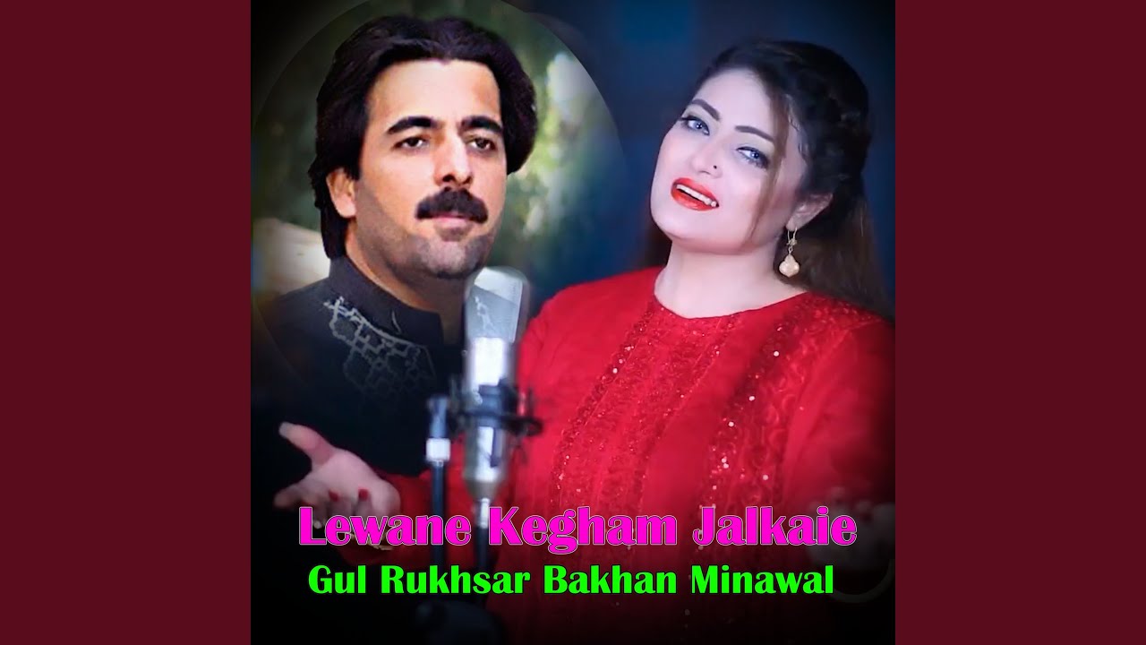 Lewane Kegham Jalkaie - YouTube