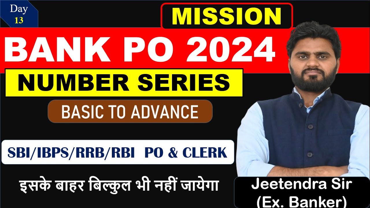 Number Series All Important Patterns & Approach | SBI PO 2024 | RRB PO ...