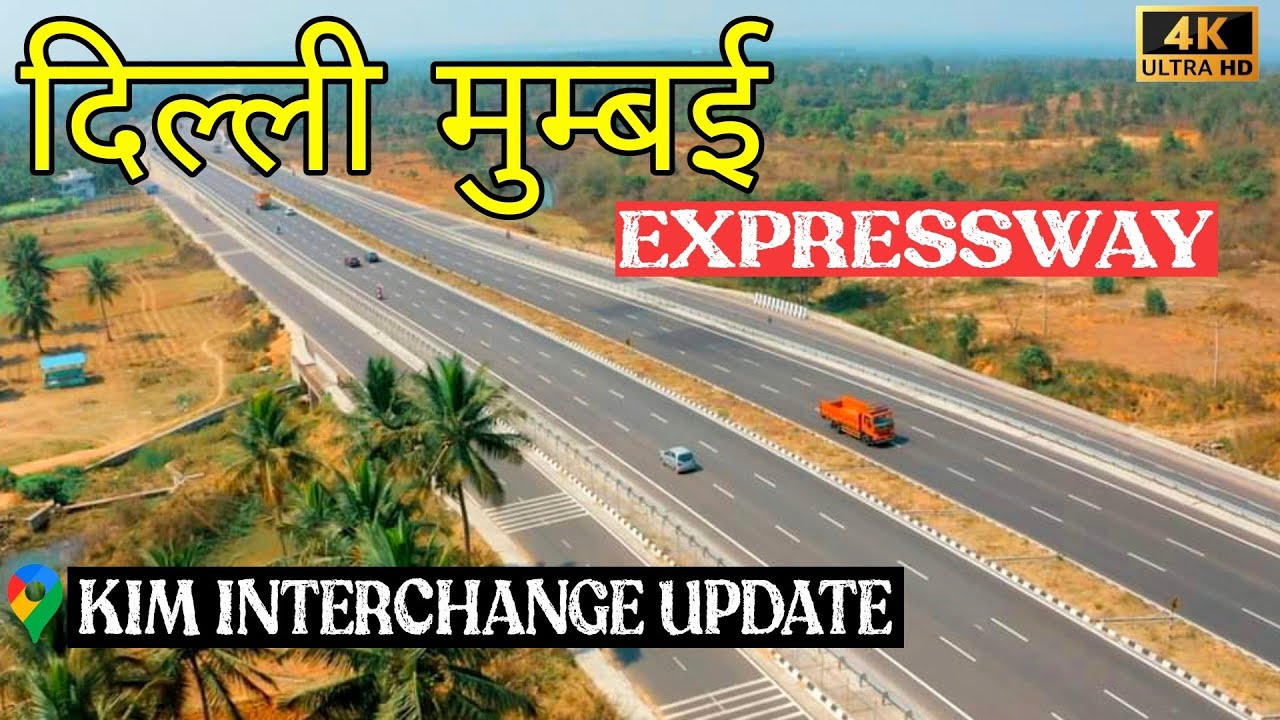 Delhi Mumbai Expressway Interchange | Kim Surat Gujrat - YouTube