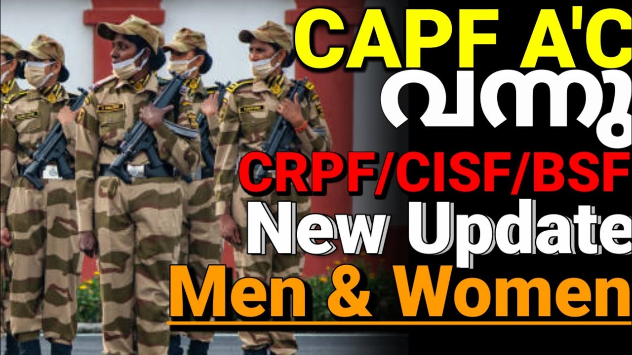 UPSC CAPF AC😍Central Armed Police Force for male and female update ...