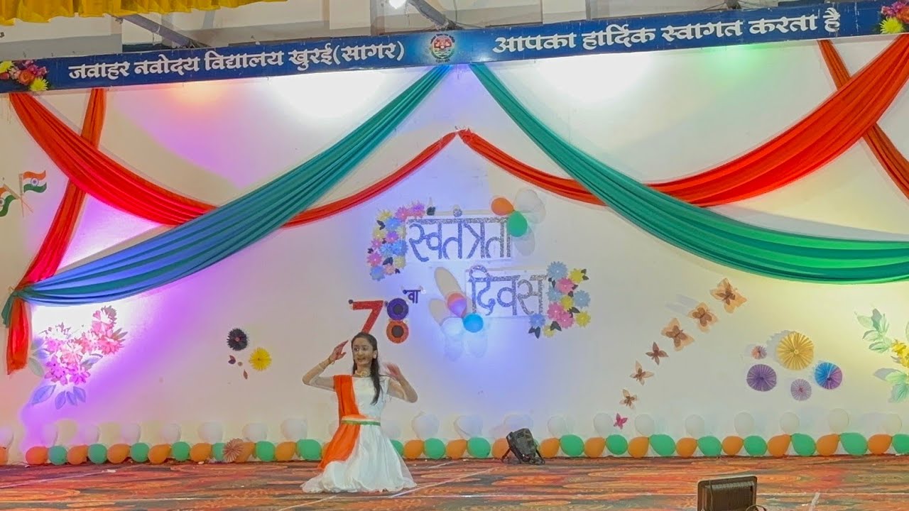 Dance JNV KHURAI SAGAR| JNV KHURAI|™SAGAR || DR.NAVODAYAN - YouTube