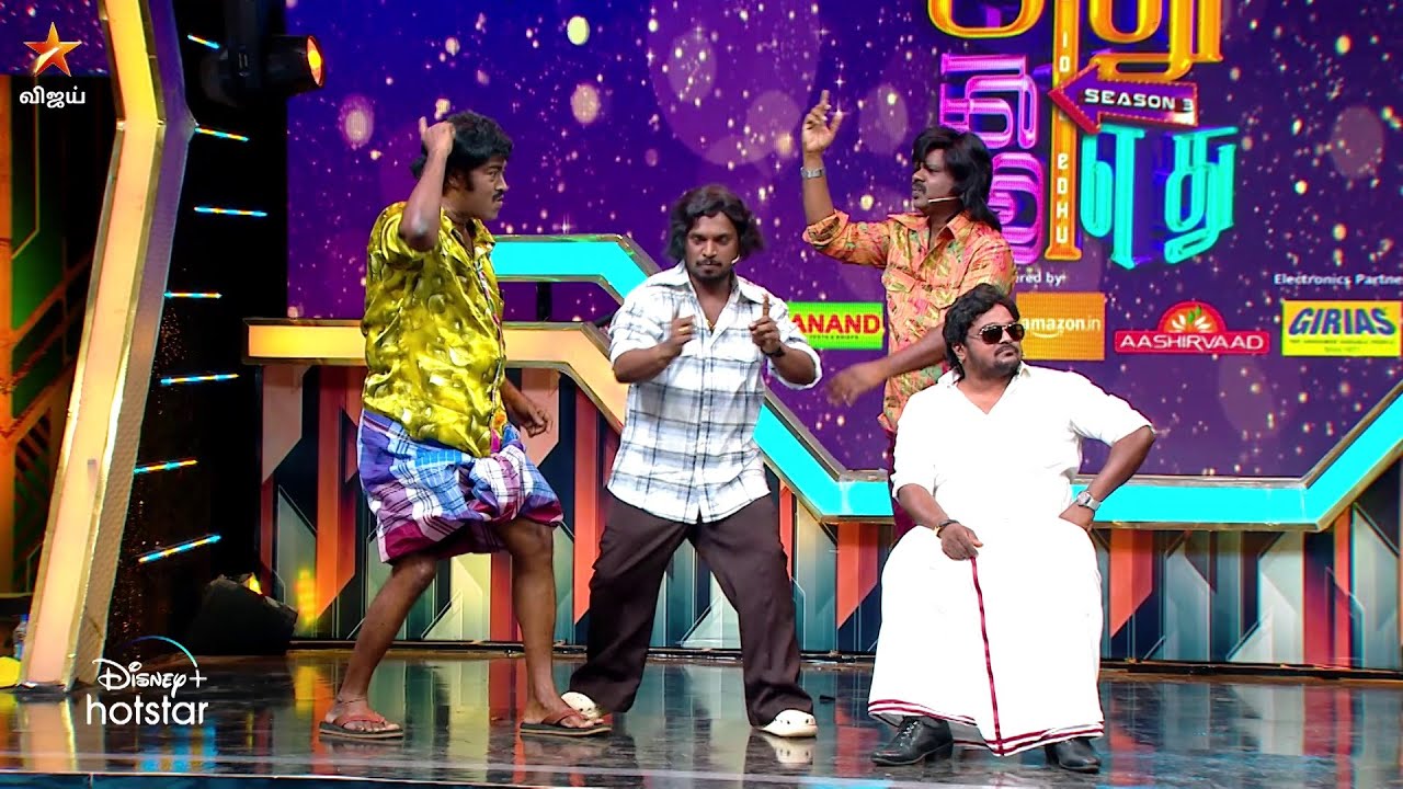 Adhu Idhu Yedhu Season 3 | 19th May 2024 - Promo 4 - YouTube