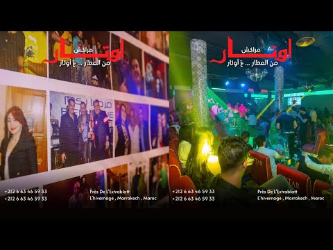 Awtar Libanais lounge - Authentic Live Performances Experience in Marrakech
