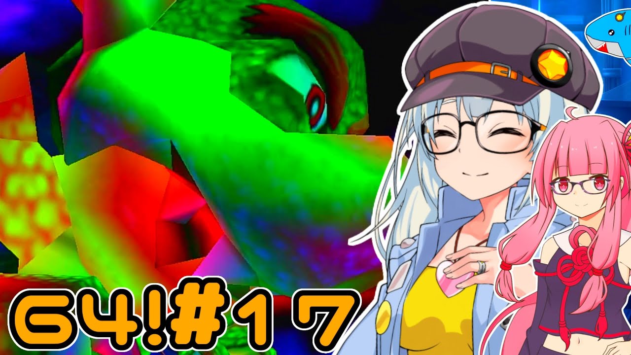 【マリオ64】ポンコツあかりぃ64 #FINAL【VOICEROID実況プレイ】 - YouTube