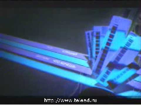 nokia 5800 express music ad