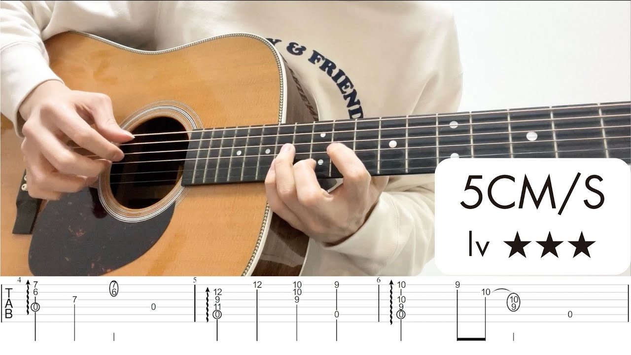 【TAB Tutorial】One more time, One more chance – 5cm/s Theme ...