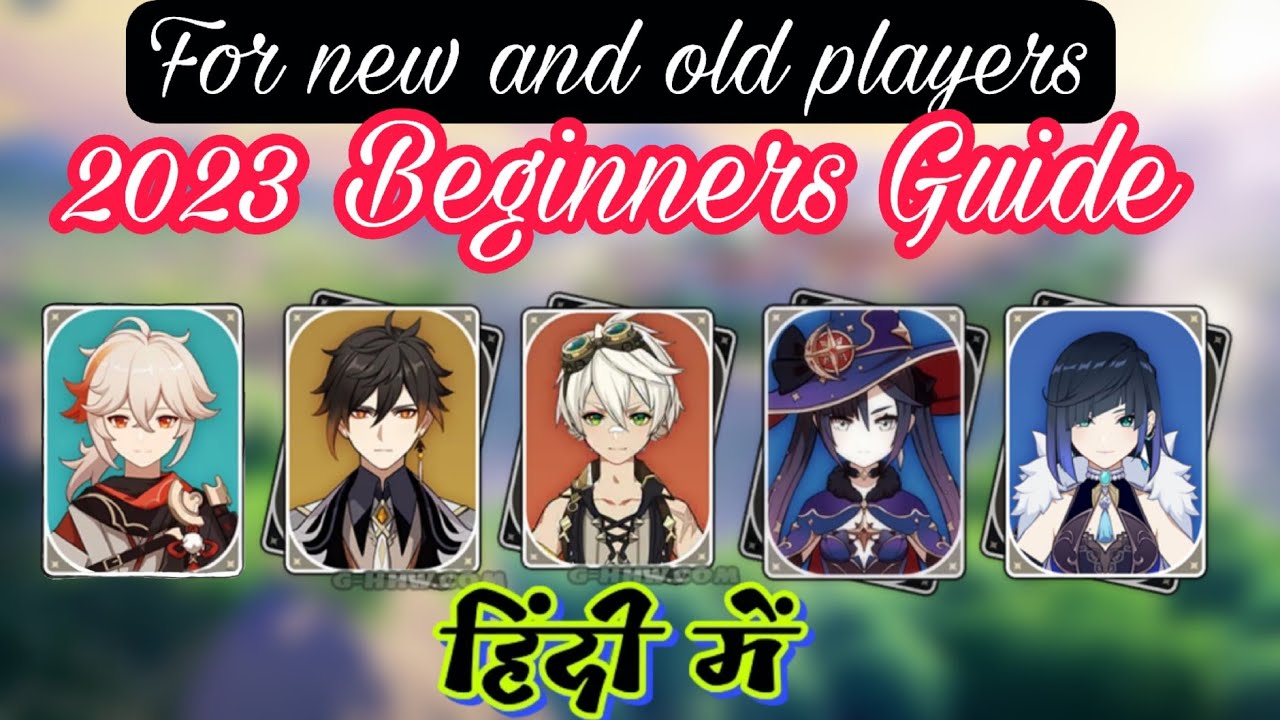 TOP 5 BEST SUPPORT CHARACTERS YOU SHOULD BUILD IN GENSHIN IMPACT - YouTube