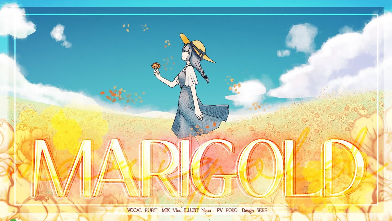 MARIGOLD COVER / 아이묭(Aimyon) - 마리골드(Marigold) COVER / あいみょん - マリーゴールド ...