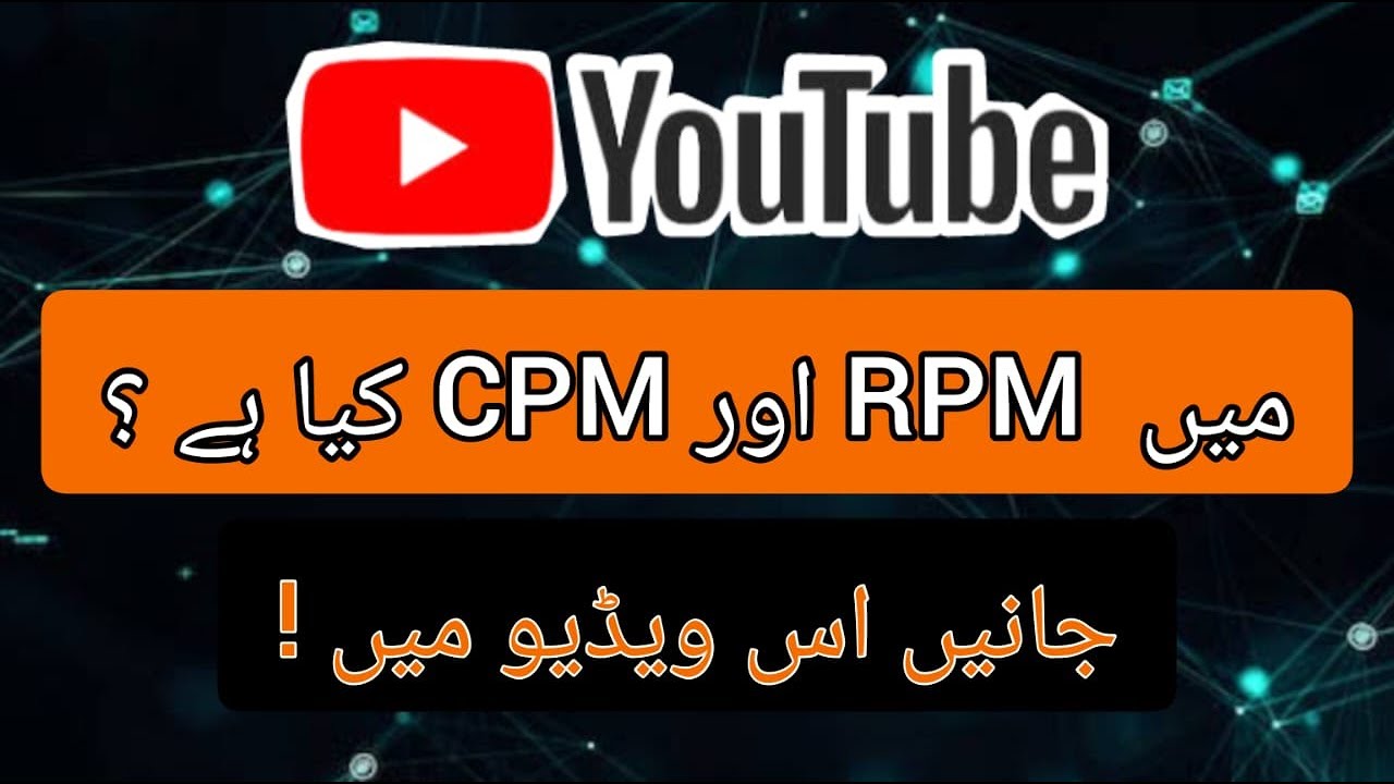 What is CPM And RPM In YouTube?? | Online Earning Tips By MHK - YouTube