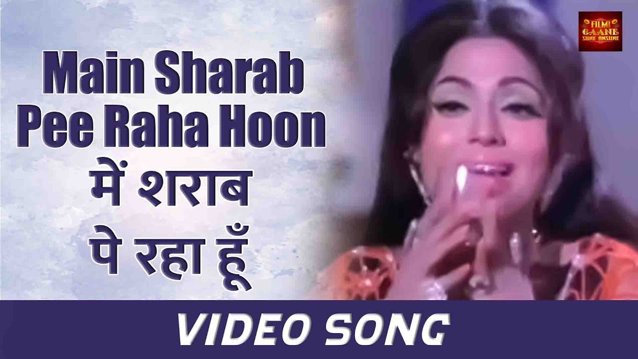 Main Sharab Pee Raha Hoon - Kishore Kumar - Prem Shastra 1974 - Dev ...