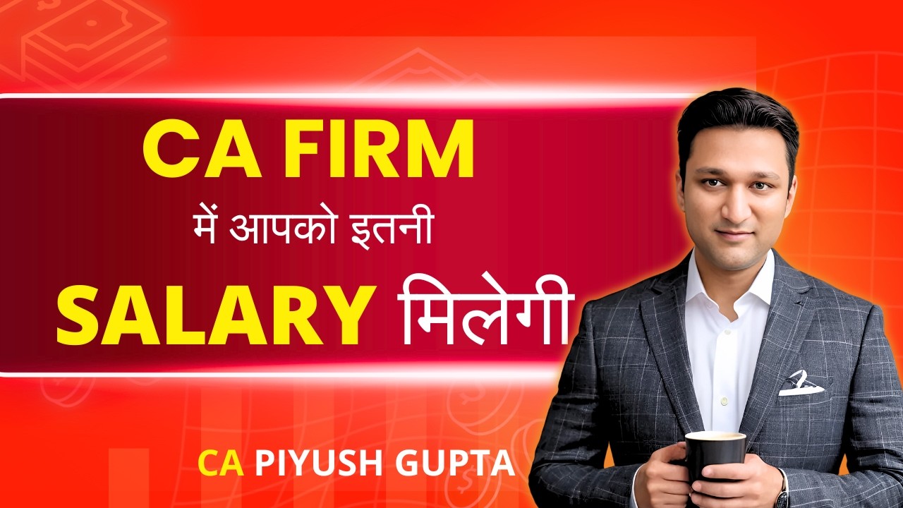 Salary in CA Office As Fresher & Experienced⚡Getting Job & Training ...