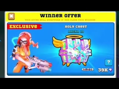 HOLY CHEST OPENING 🤑 SUBSCRIBE #FRAG - YouTube