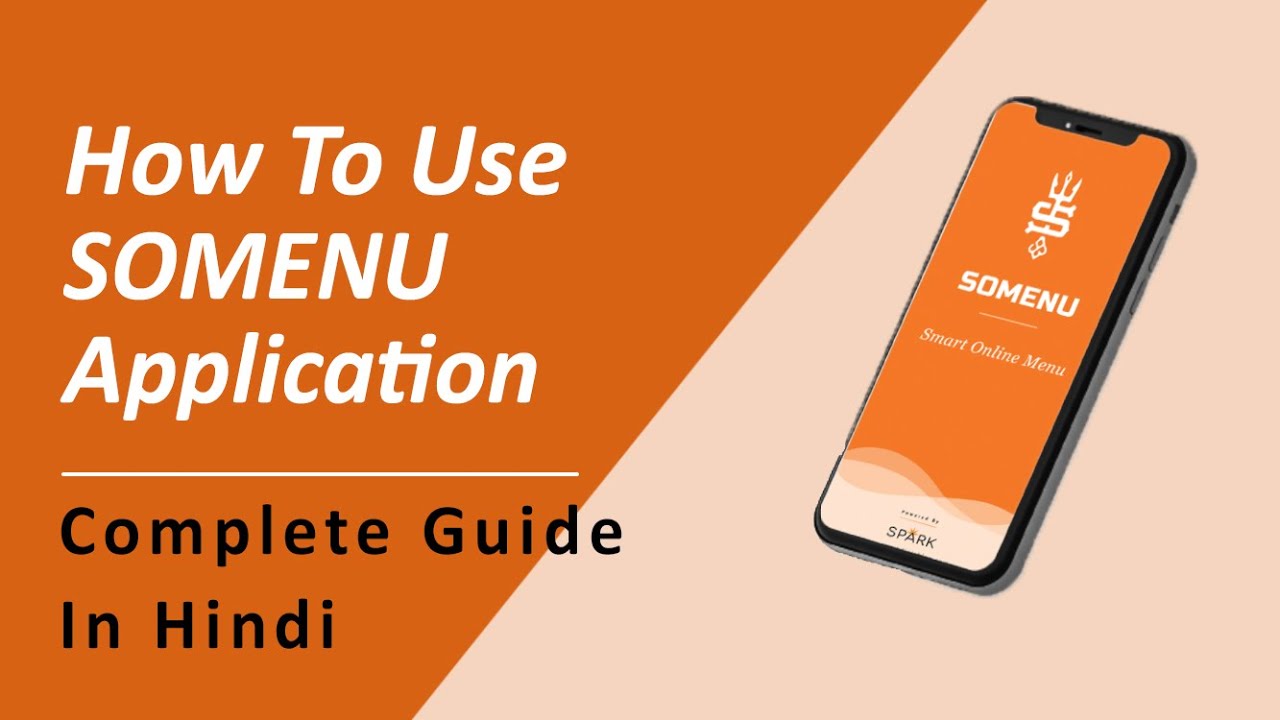 SOMENU - how to use SOMENU application Complete Guide In Hindi - YouTube