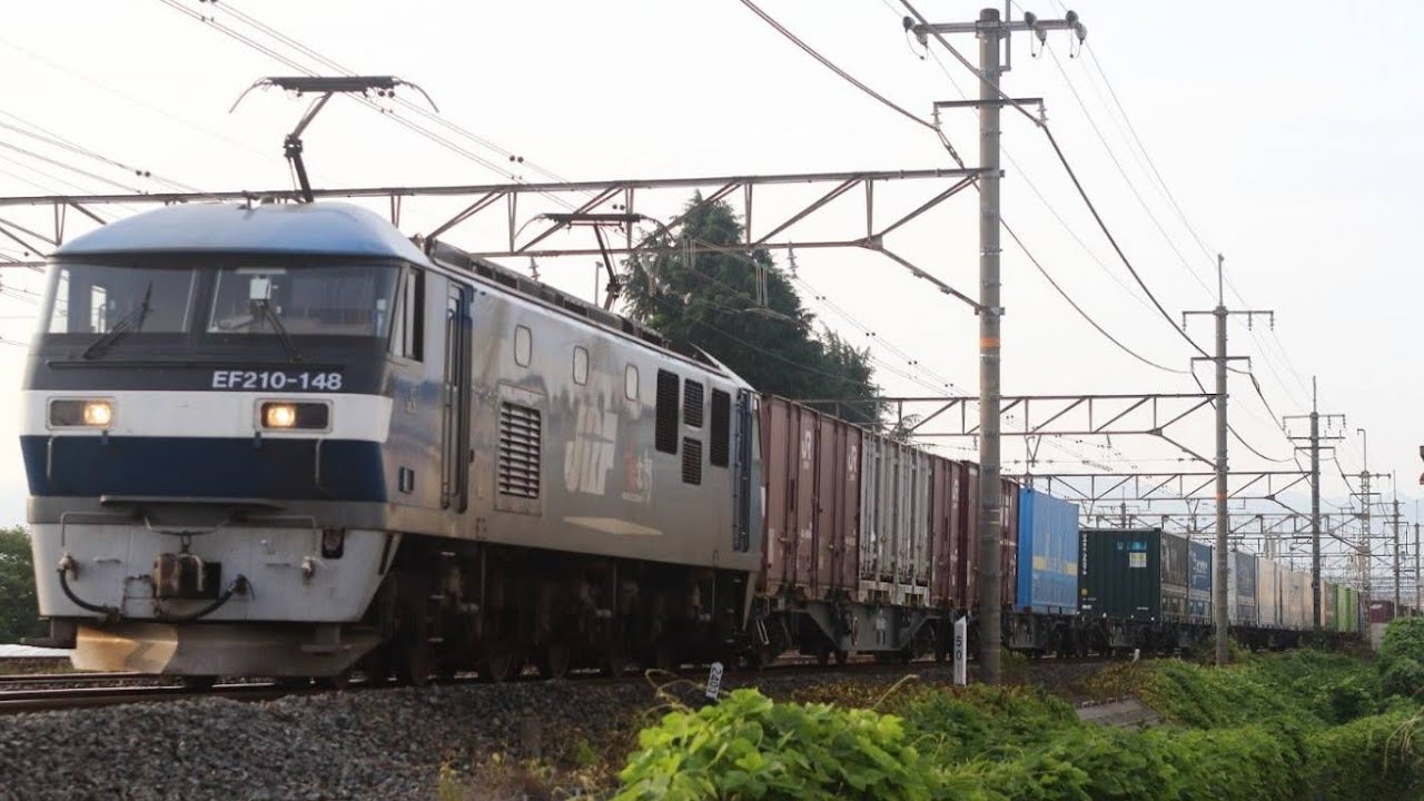 2065レ EF210-148岡 - YouTube