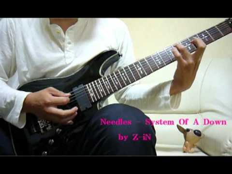 System Of A Down - Needles - guitar cover - YouTube