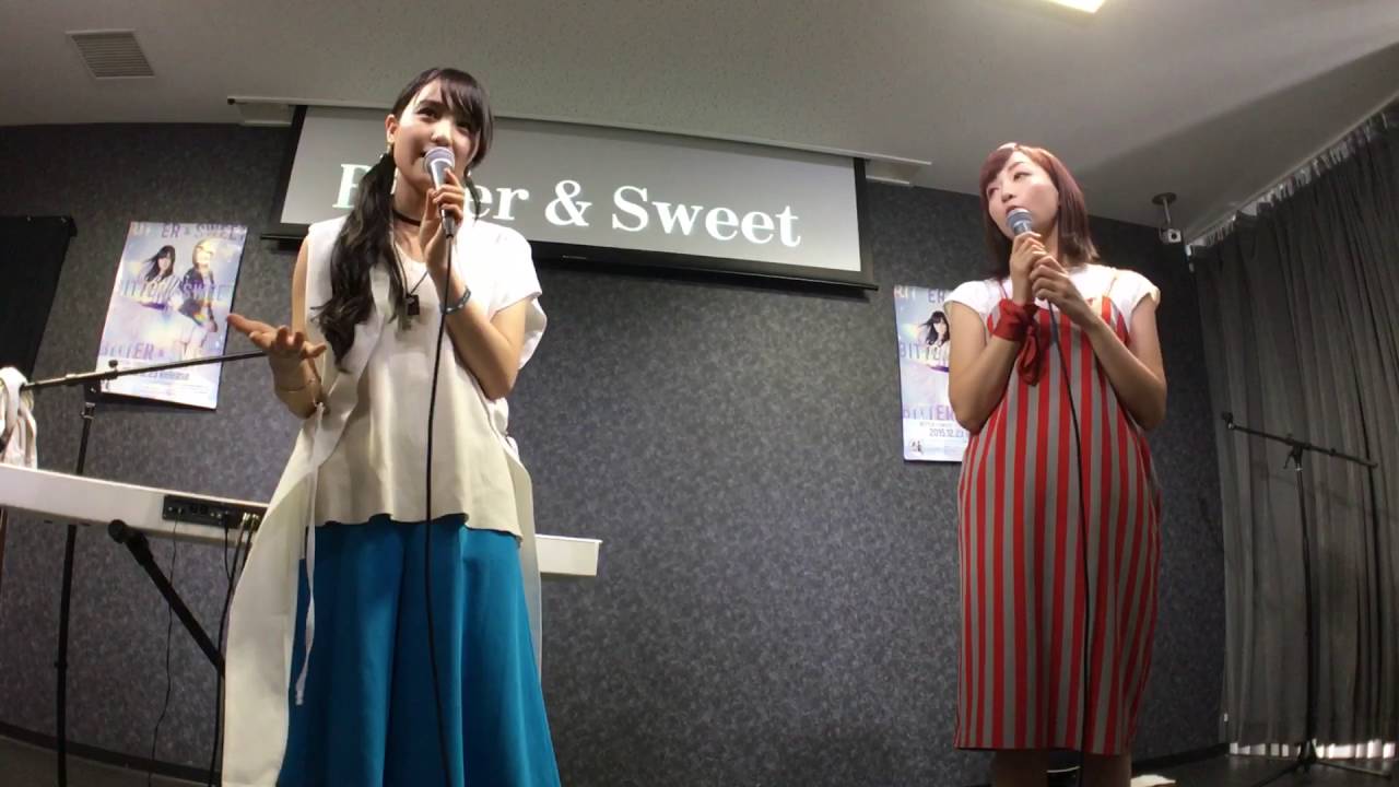 Bitter & Sweet 16/08/23 ハロショ - YouTube