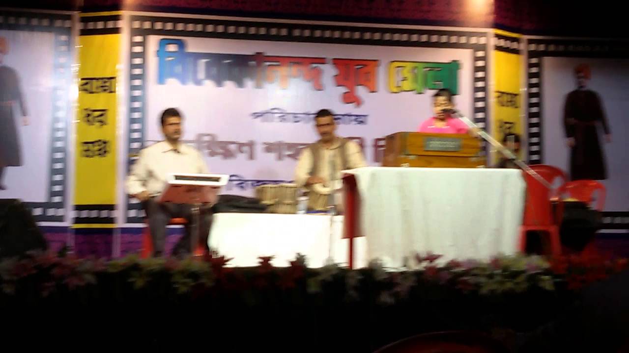 SAMIKSHA MOMER PUTUL - YouTube