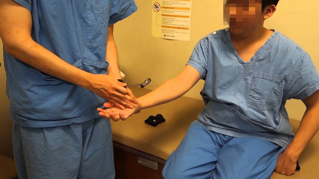 [Eduspine] 신경학적 검사 / Tinel's Sign - YouTube