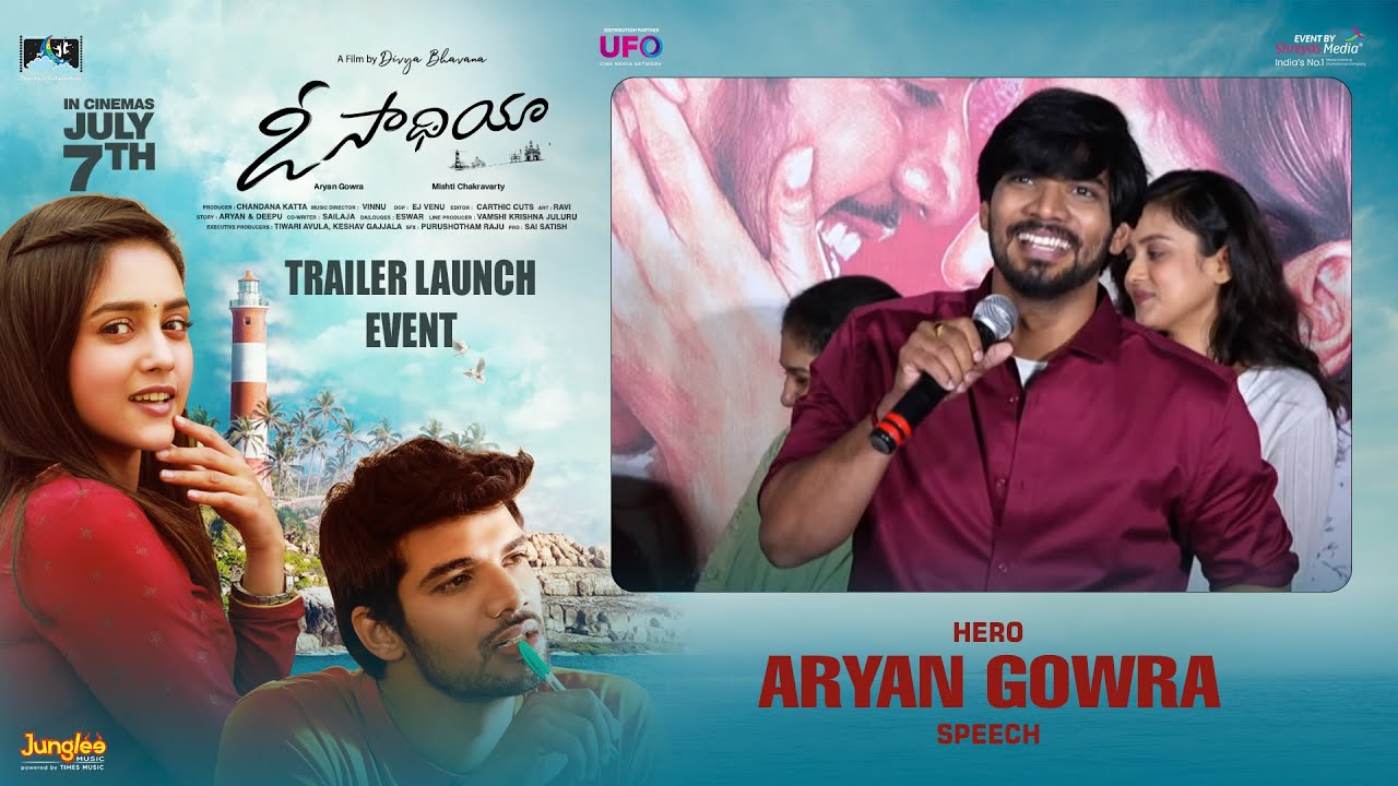 Hero Aryan Gowra Speech @ O Saathiya Trailer Launch Event | Aryan Gowra ...