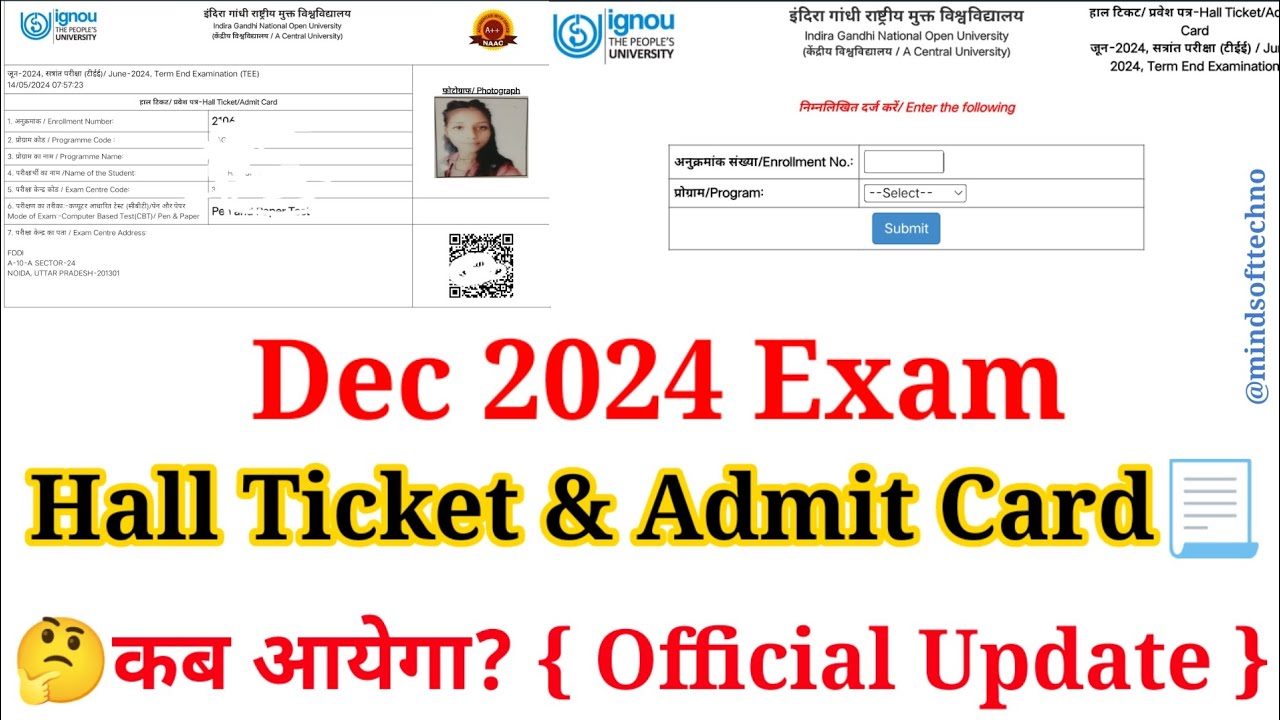 Ignou December 2024 Exam Hall ticket & Admit Card Release update ...