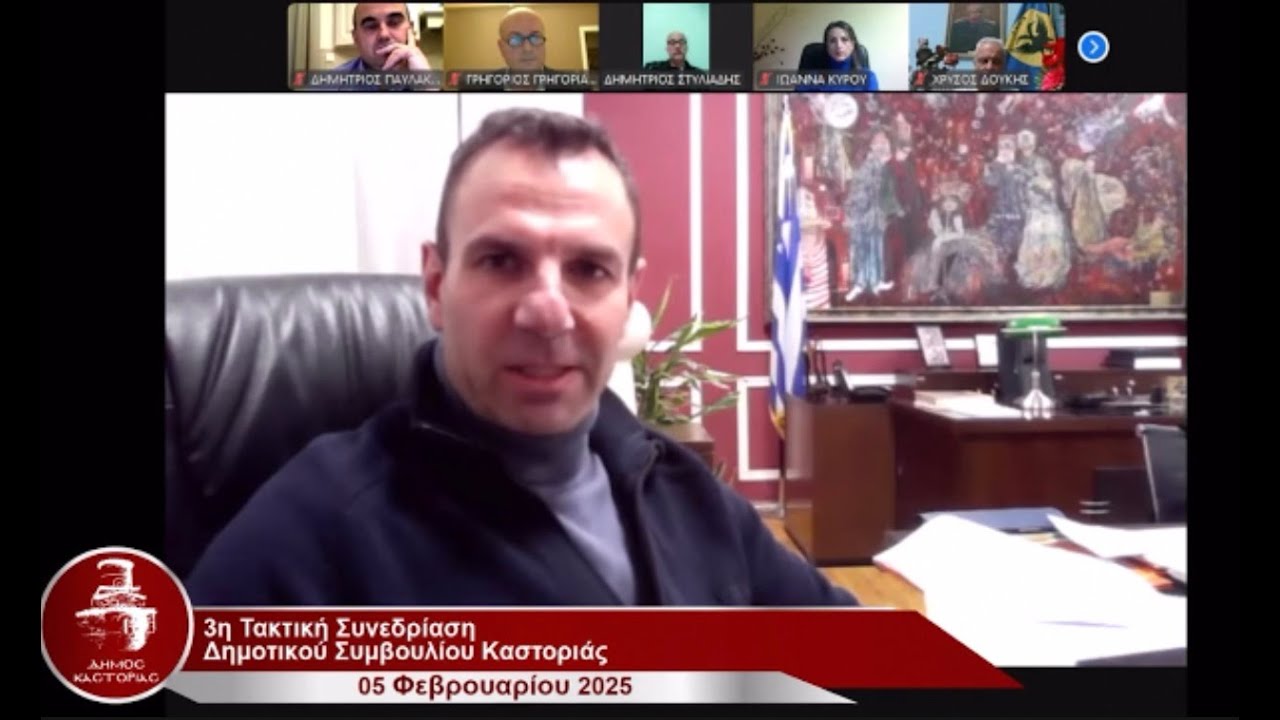Ρεσιτάλ ΚΟΡΕΝΤΣΙΔΗ στο Δ.Σ. Απάντησε σε σχόλια και πρόχειρες κριτικές ...