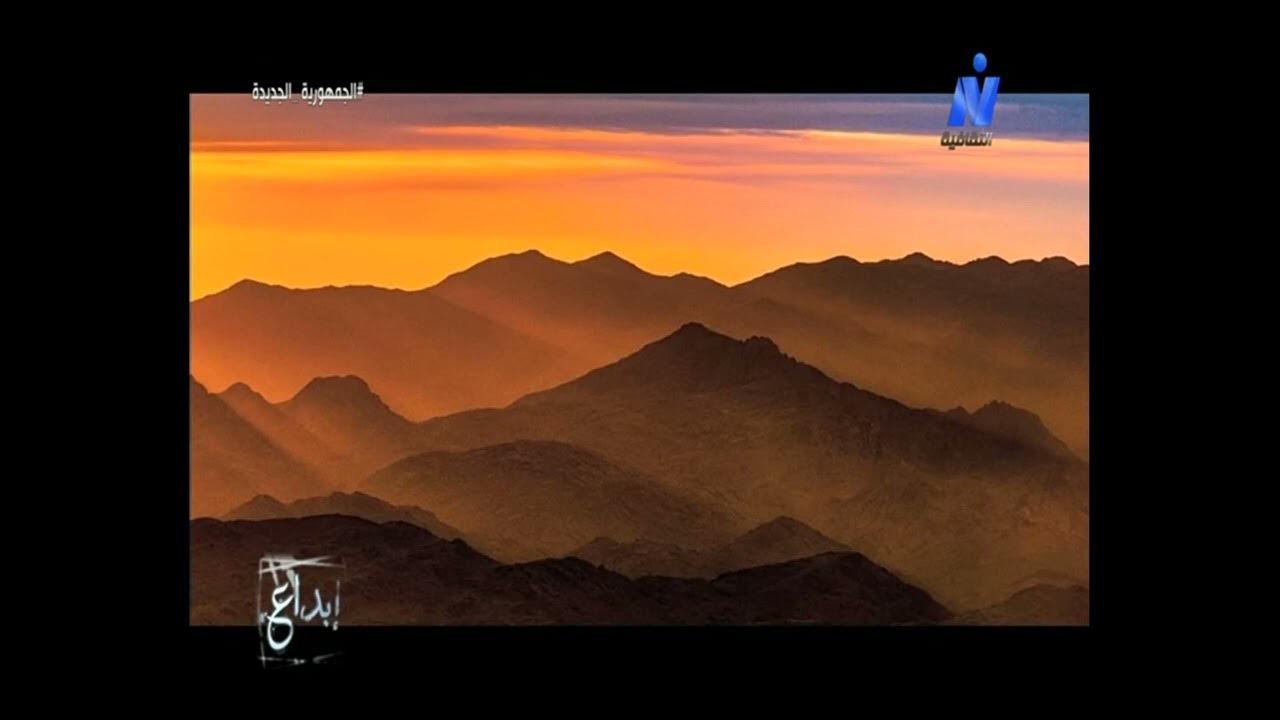برنامج إبداع المطرب مدينة بدر كتابة سيناريو محمد أبو بكر Youtube