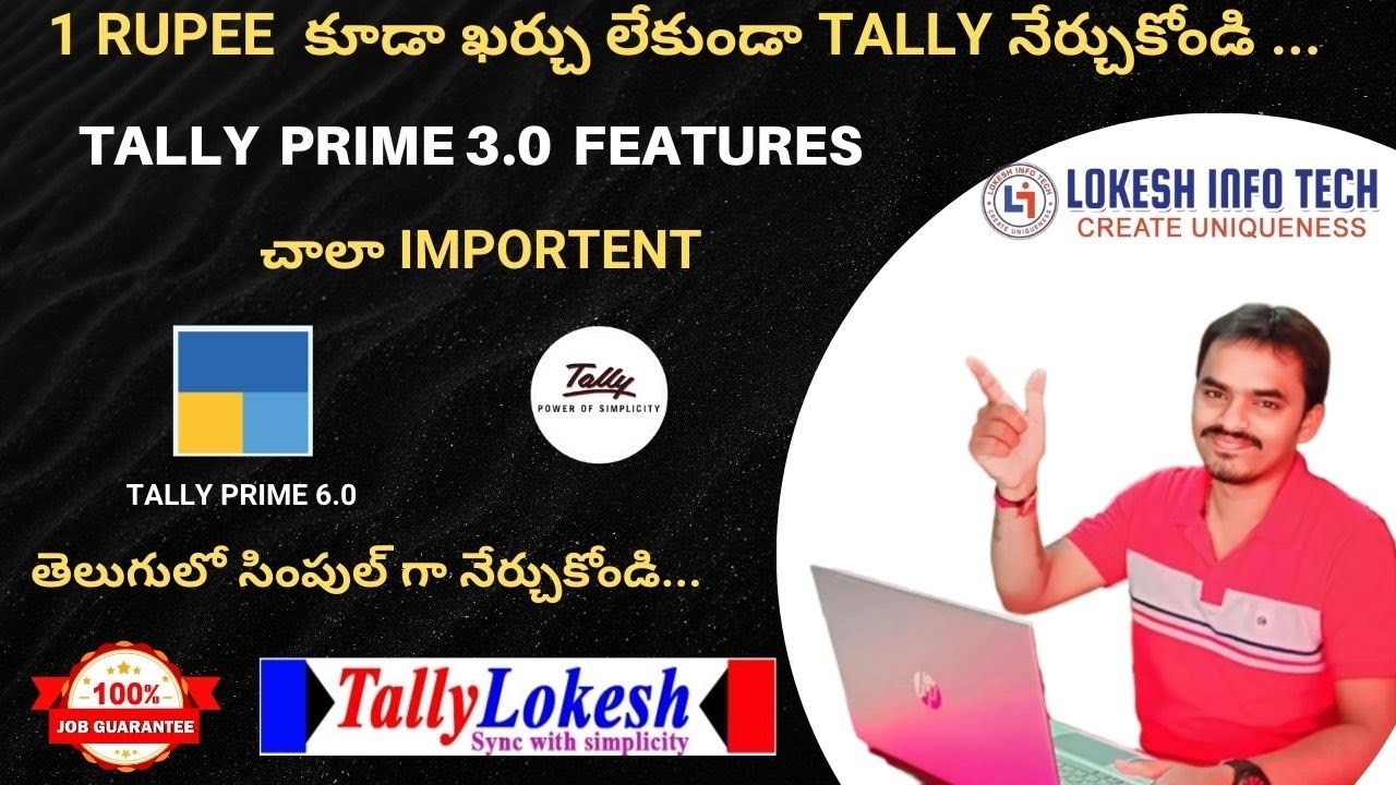 New and Improved: Tally Prime 6.0 Features from 3.0 in Telugu (2025 ...
