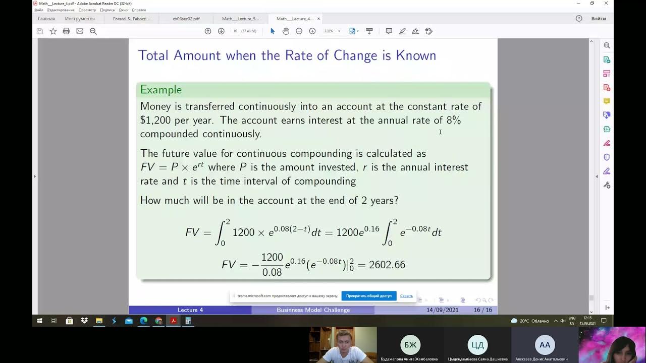Mathematical Methods. Exercise Session 2. Integrals - YouTube