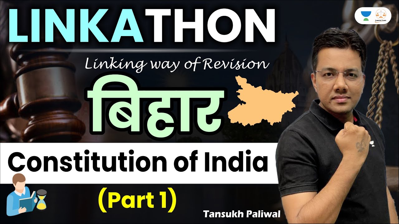 Constitution of India | Bihar Linkathon | MCQ | Tansukh Paliwal ...