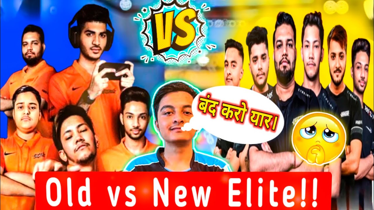 Old vs New Elite 🤔 | MONKY reply on Old Elite | OG Elite | Free Fire ...