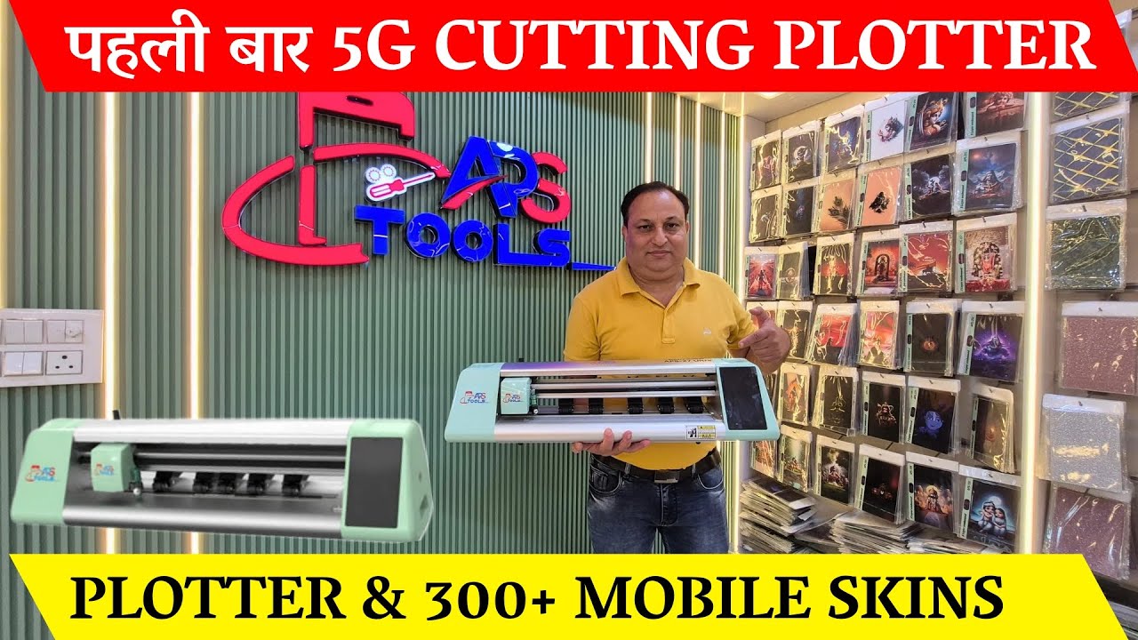 Plotter cutting machine & software - Best plotter for mobile skin ...