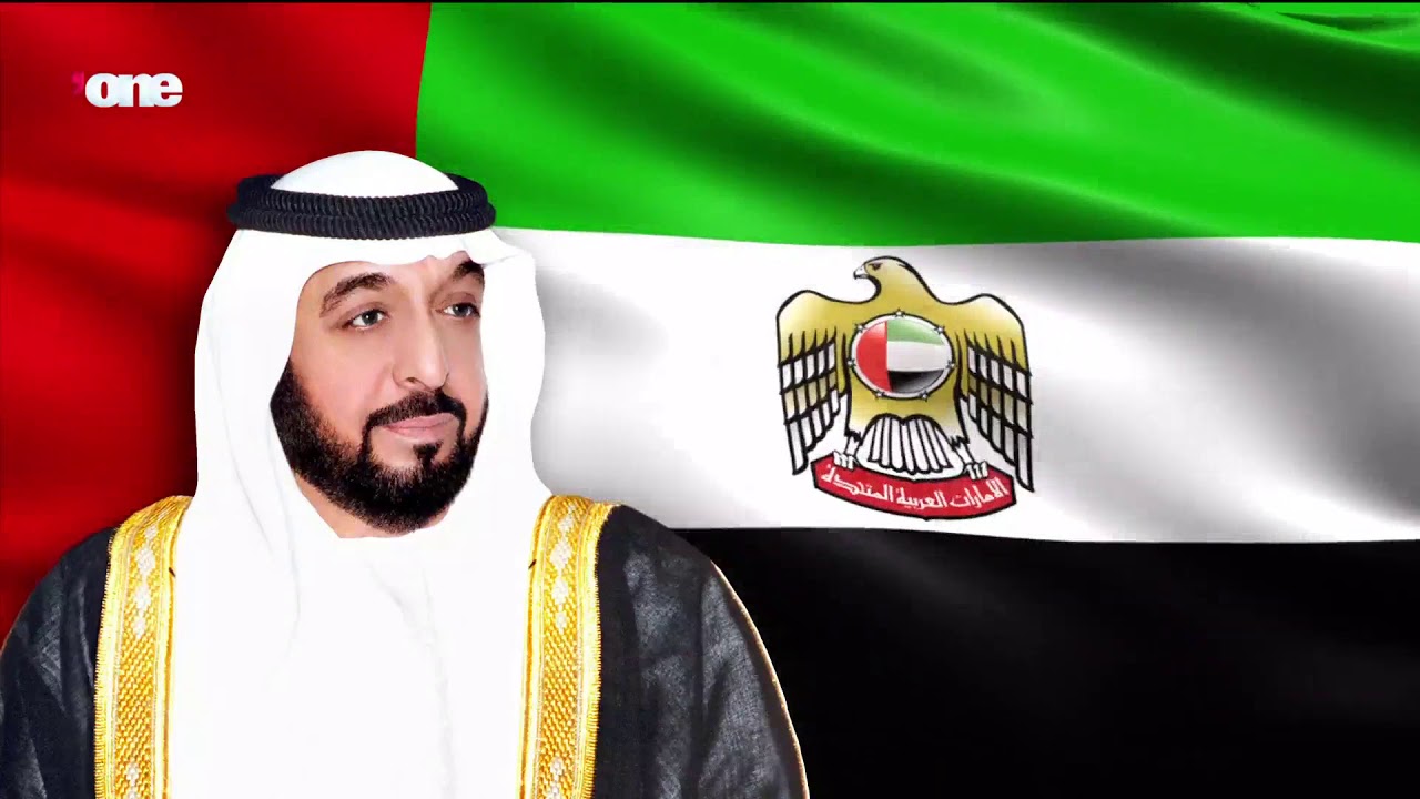 News Reports: President praises UAE’s frontliners on 44th Unification ...