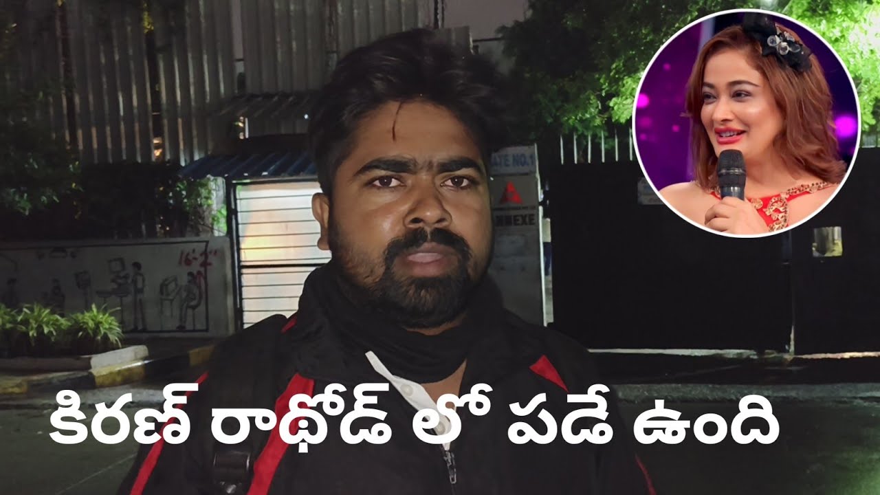 Bigg Boss season 7 Kiran rathore elimination update #gsstylishofficial ...