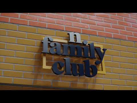 N Family Club, Greenwich Millennium Village - Long Let Index Linked Nursery Investment