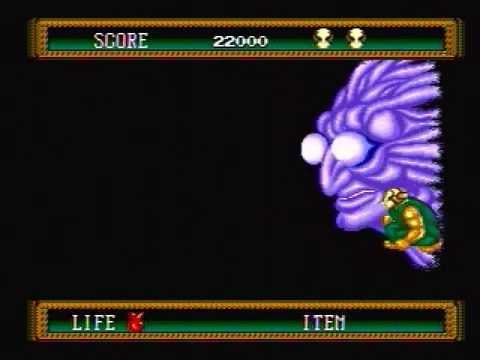 Splatterhouse 2 - Boss 2 strategy w/o taking damage - YouTube