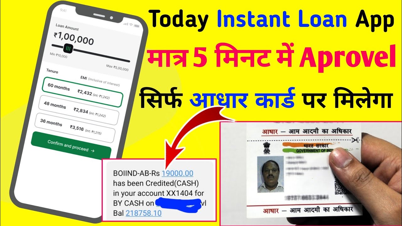New Loan App 2022 Today | Instant Personal Loan | Loan Apply Online ...