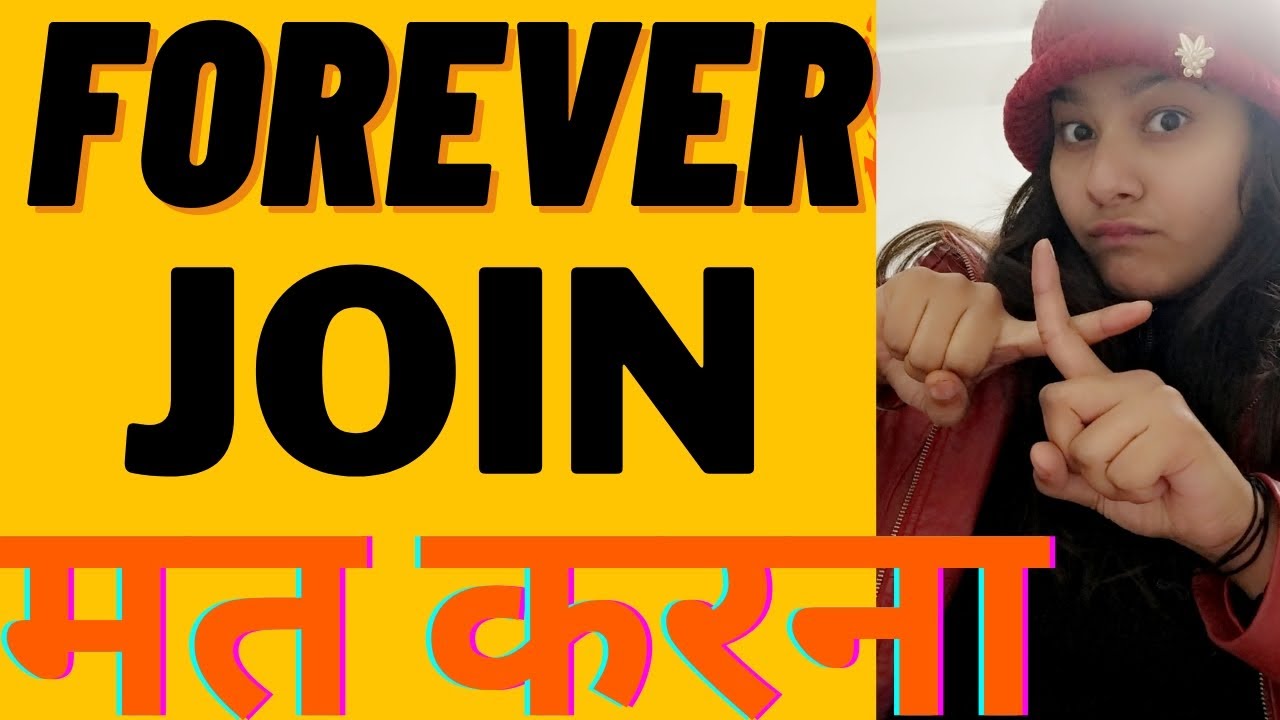 why not to join forever#foreverlivingproducts #foreverrecords - YouTube
