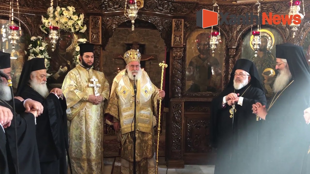 Ο Μητροπολίτης Ξάνθης μιλά για την 25χρονη πορεία του στο πηδάλιο της ...