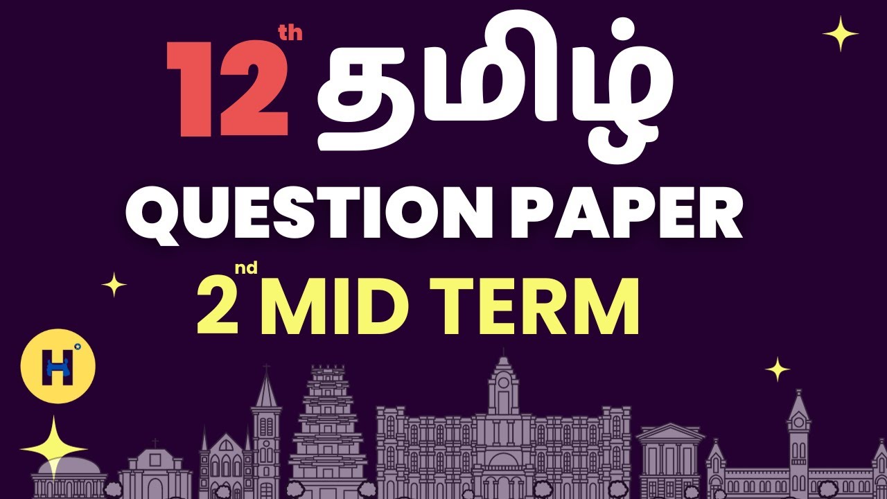 10th Tamil 2nd Midterm Question Paper Important Questions Half Yearly