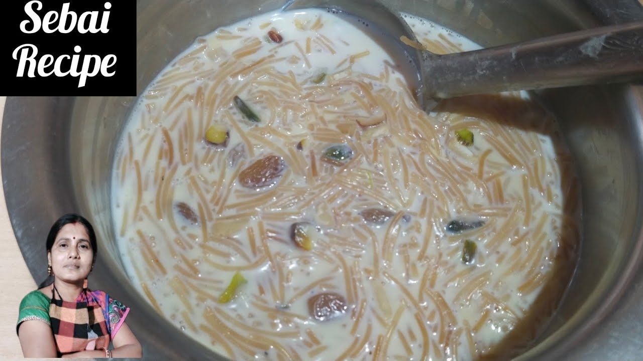 मिनटों में बनाये मलाईदार सेबई की खीर बिना मावा| Sebai Kheer Recipe ...